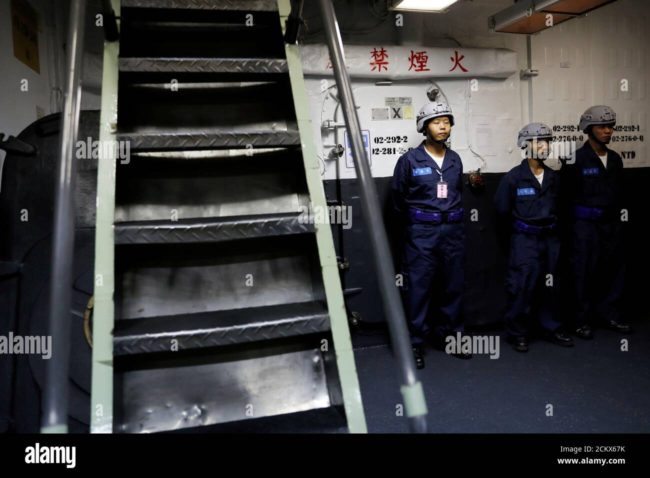 Taiwan navy picture hi-res stock photography and images - Alamy