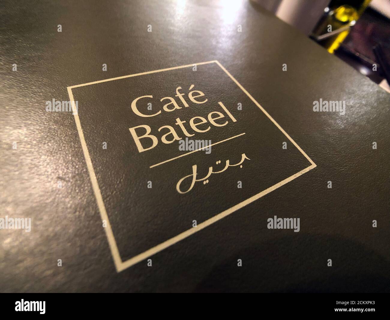 Pif saudi hi-res stock photography and images - Alamy