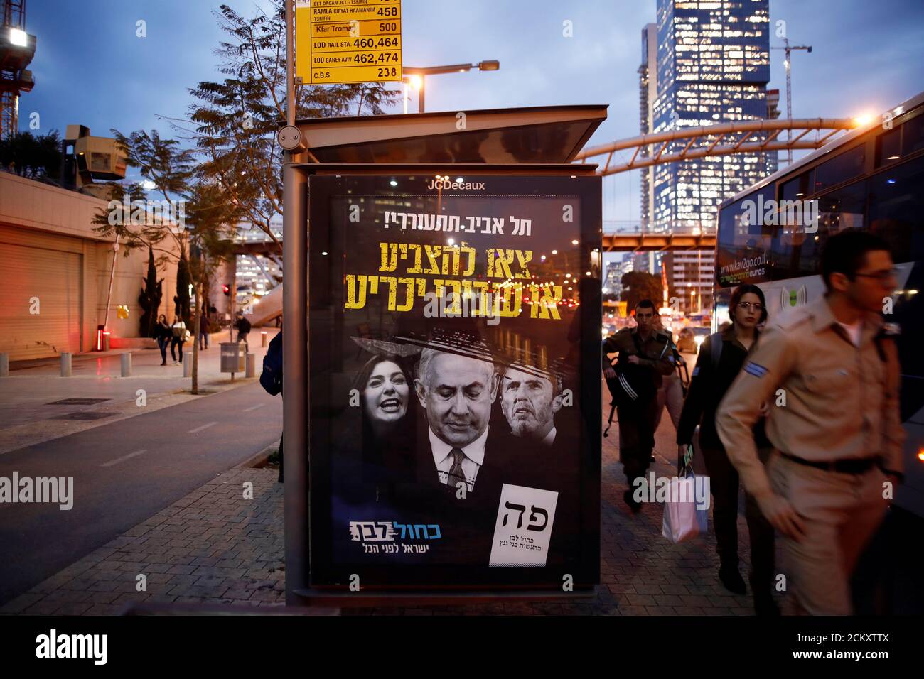 Benjamin Netanyahu Poster High Resolution Stock Photography and Images ...