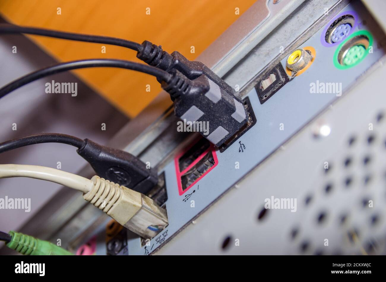 Computer system unit, wires Stock Photo - Alamy