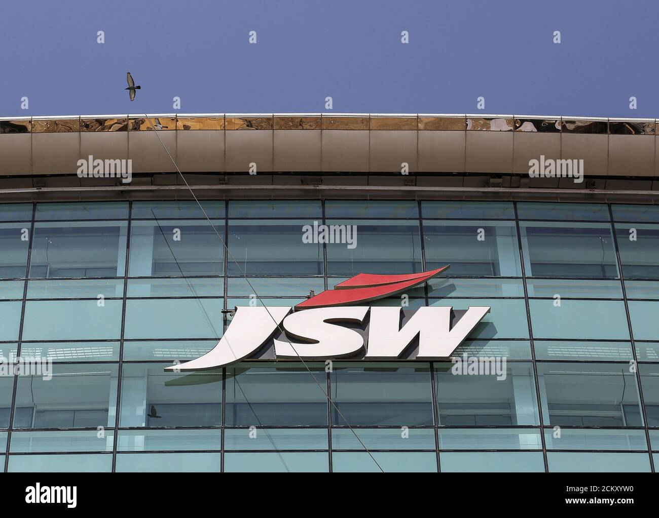 Jsw steel hi-res stock photography and images - Alamy