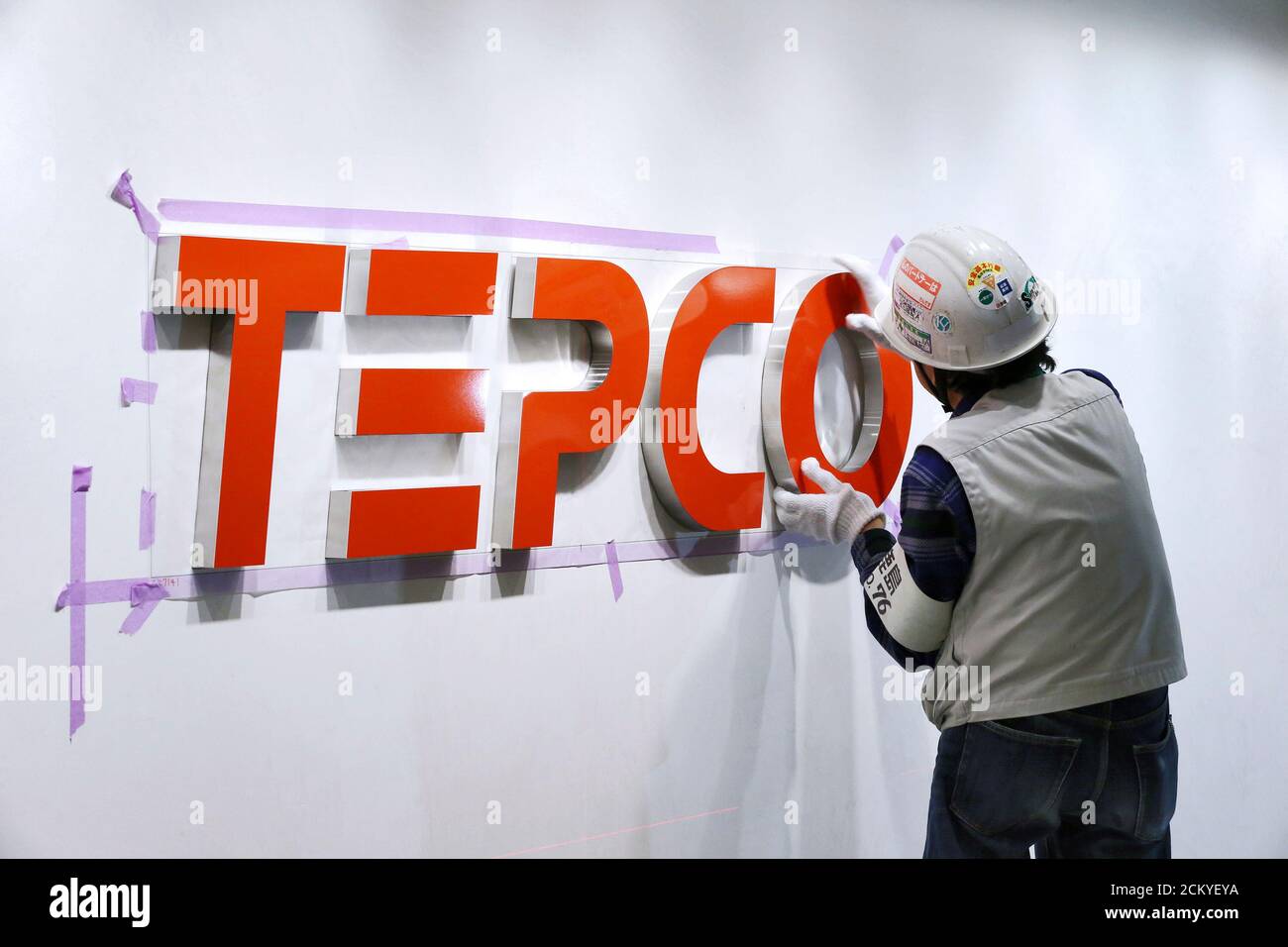The logo of tepco hi-res stock photography and images - Alamy