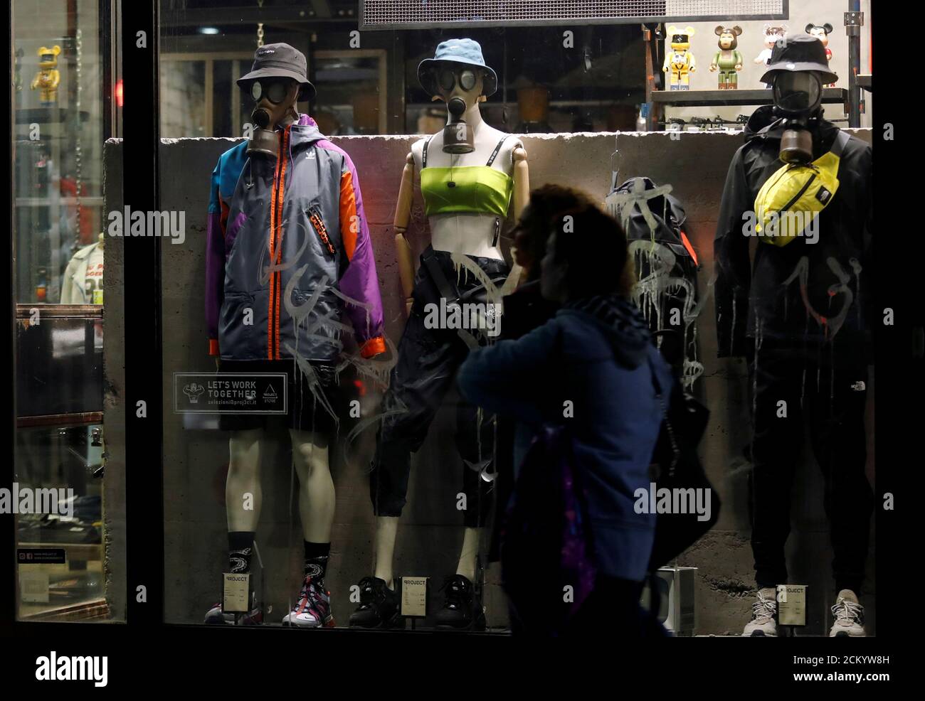 Health food shop window display hi-res stock photography and images - Alamy