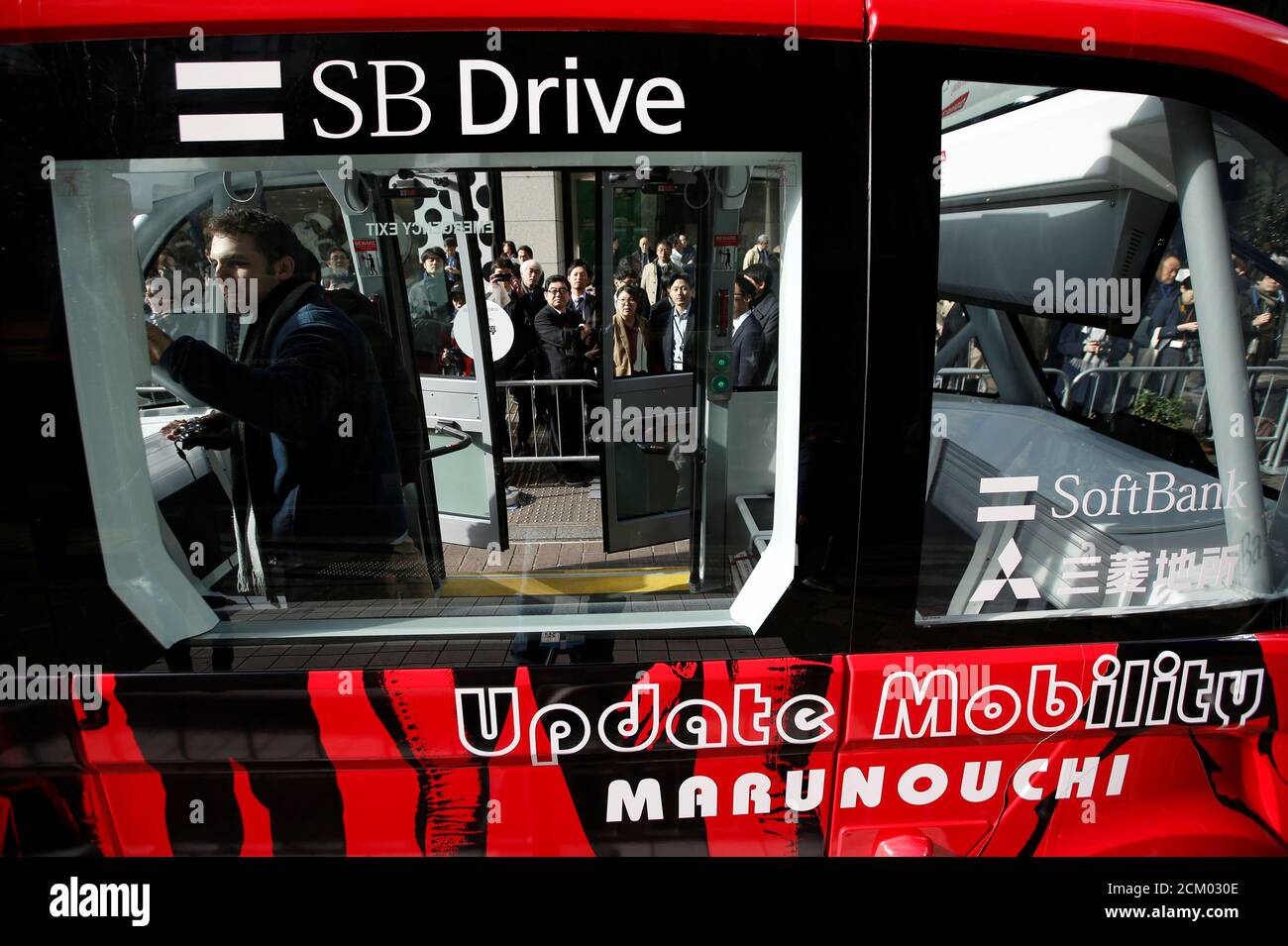 Bus in tokyo japan hi-res stock photography and images - Alamy