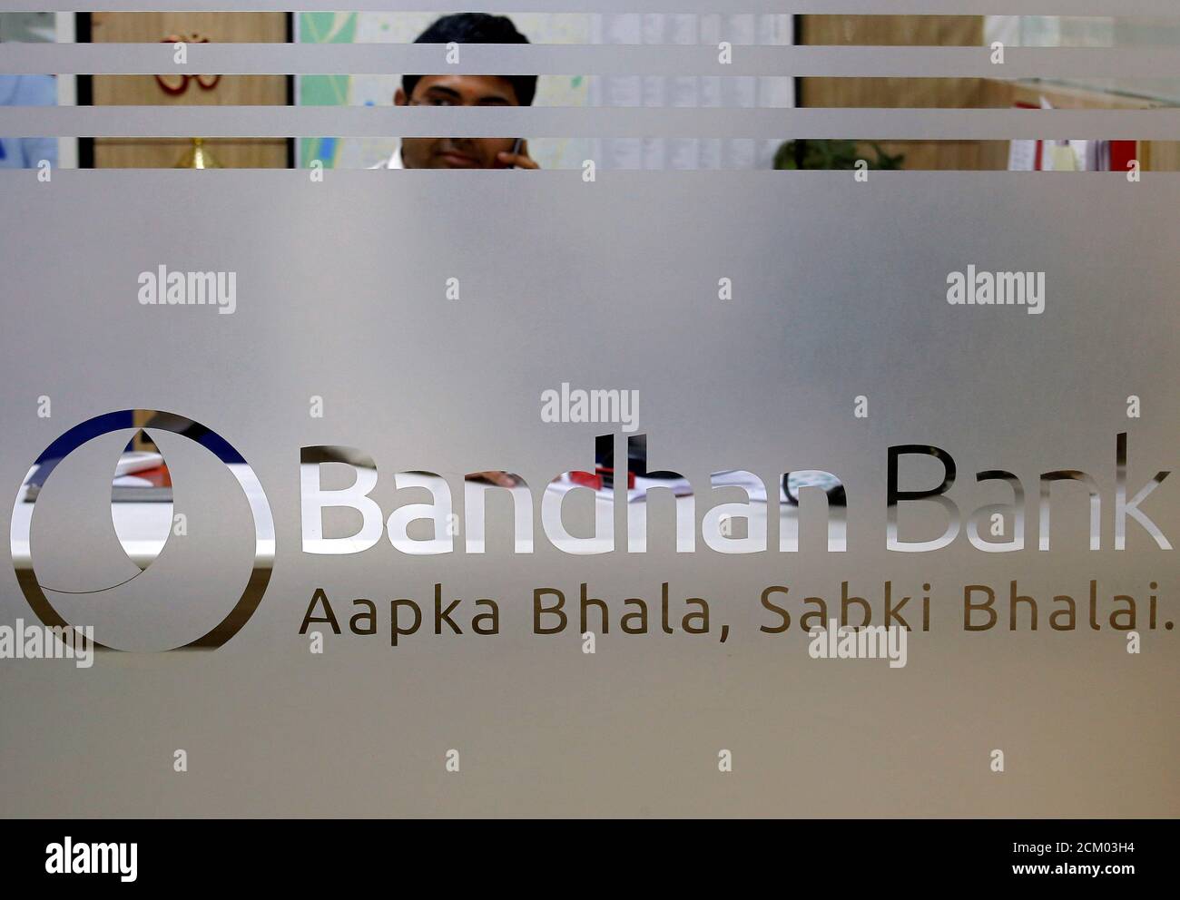 Bandhan bank logo hi-res stock photography and images - Alamy