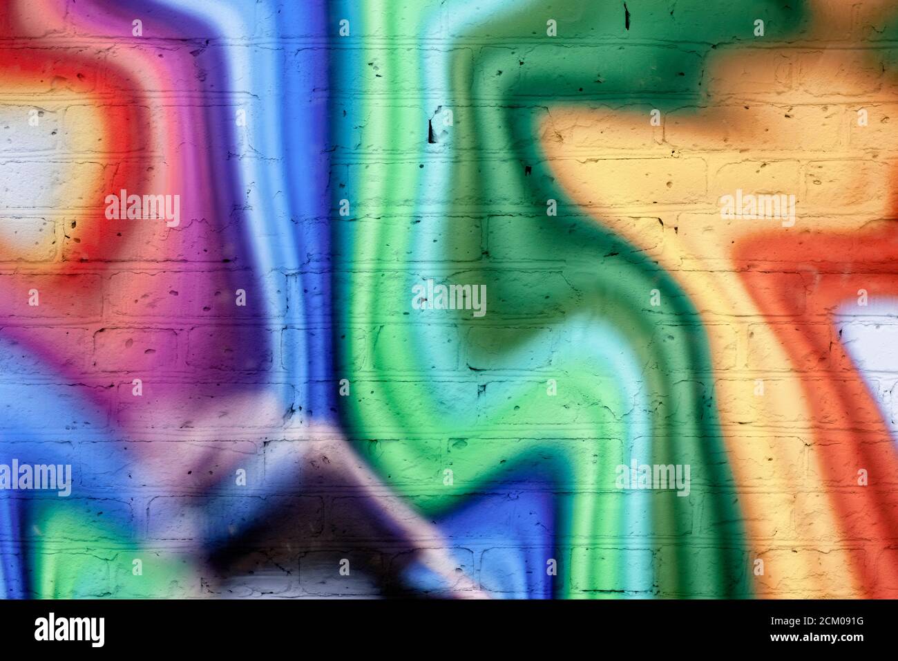 Curved brickwork texture hi-res stock photography and images - Alamy