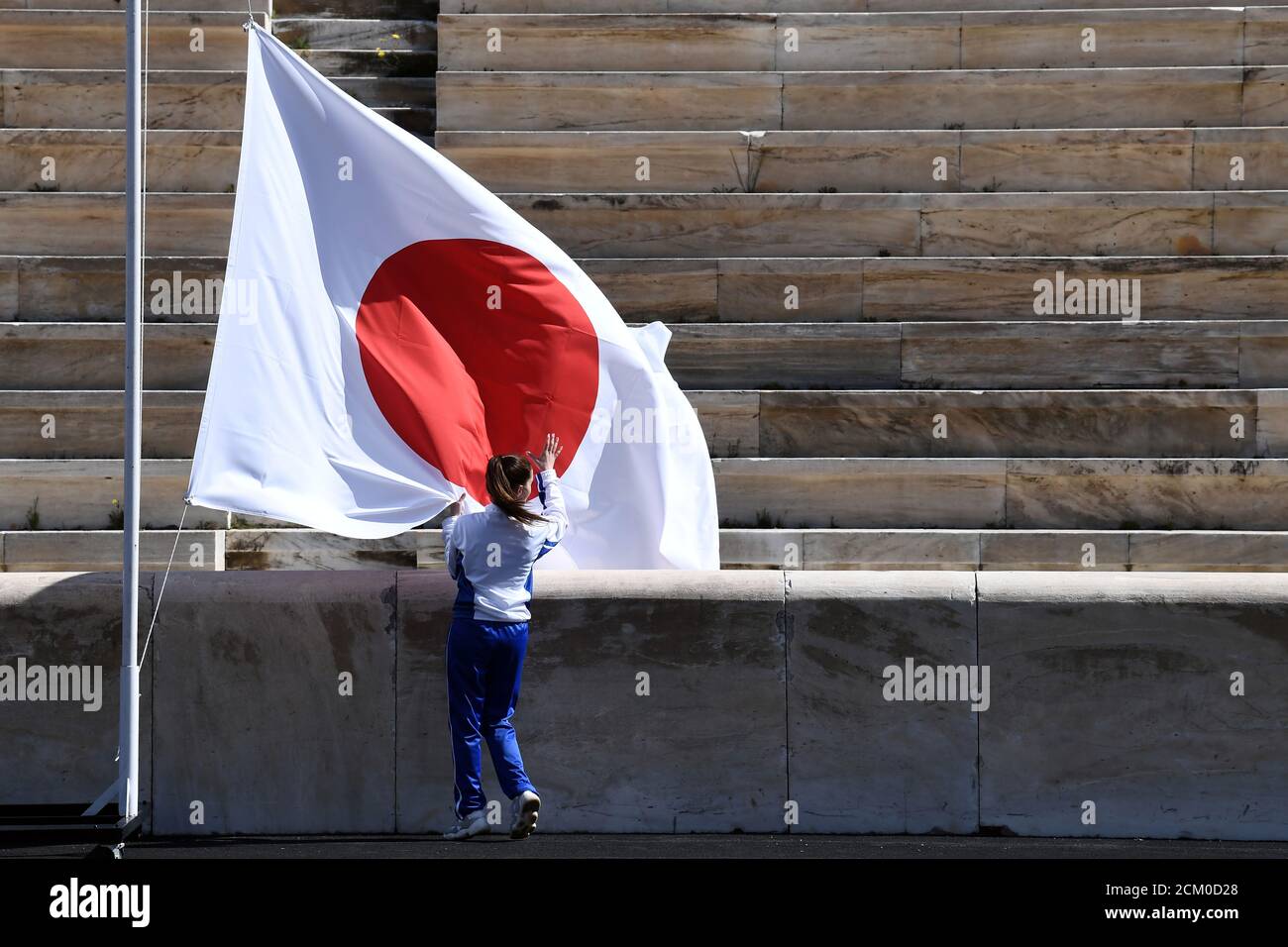 Handover Ceremony Flag High Resolution Stock Photography and Images - Alamy