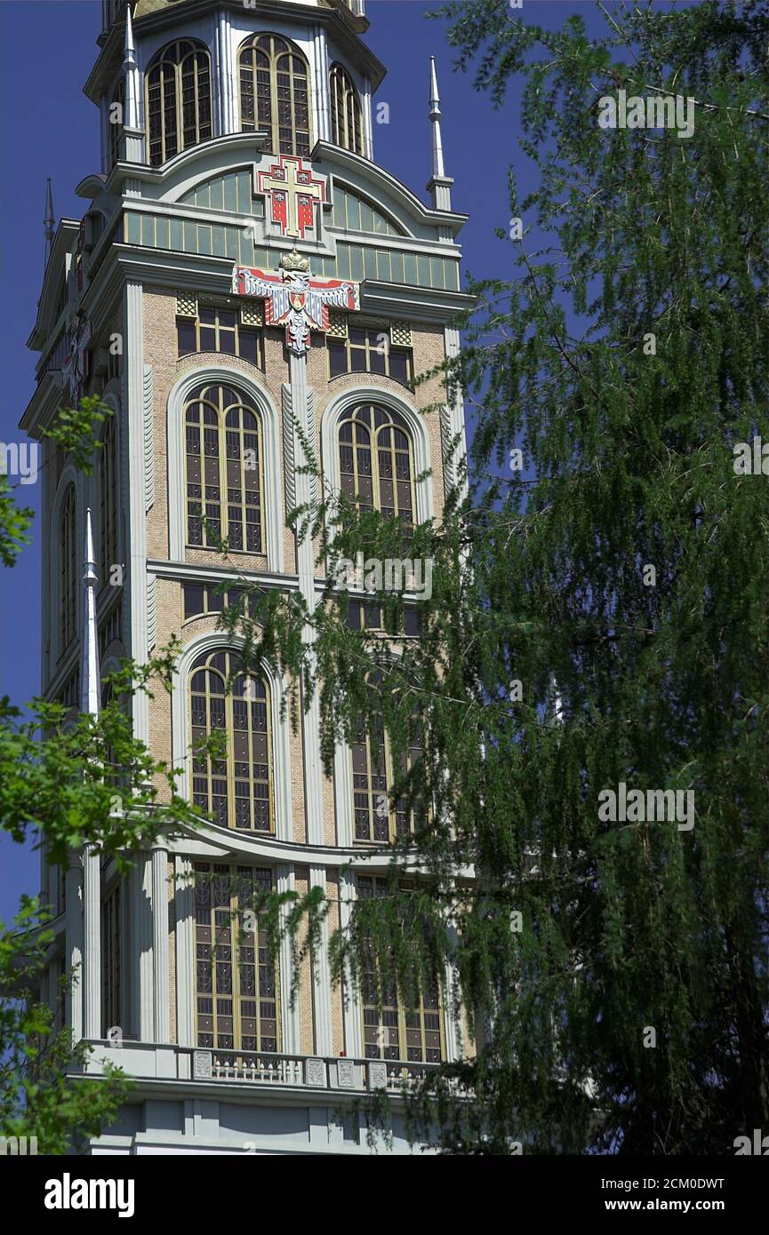 Licheń, Poland, Basilica of the Blessed Virgin Mary. Polen, Basilika ...