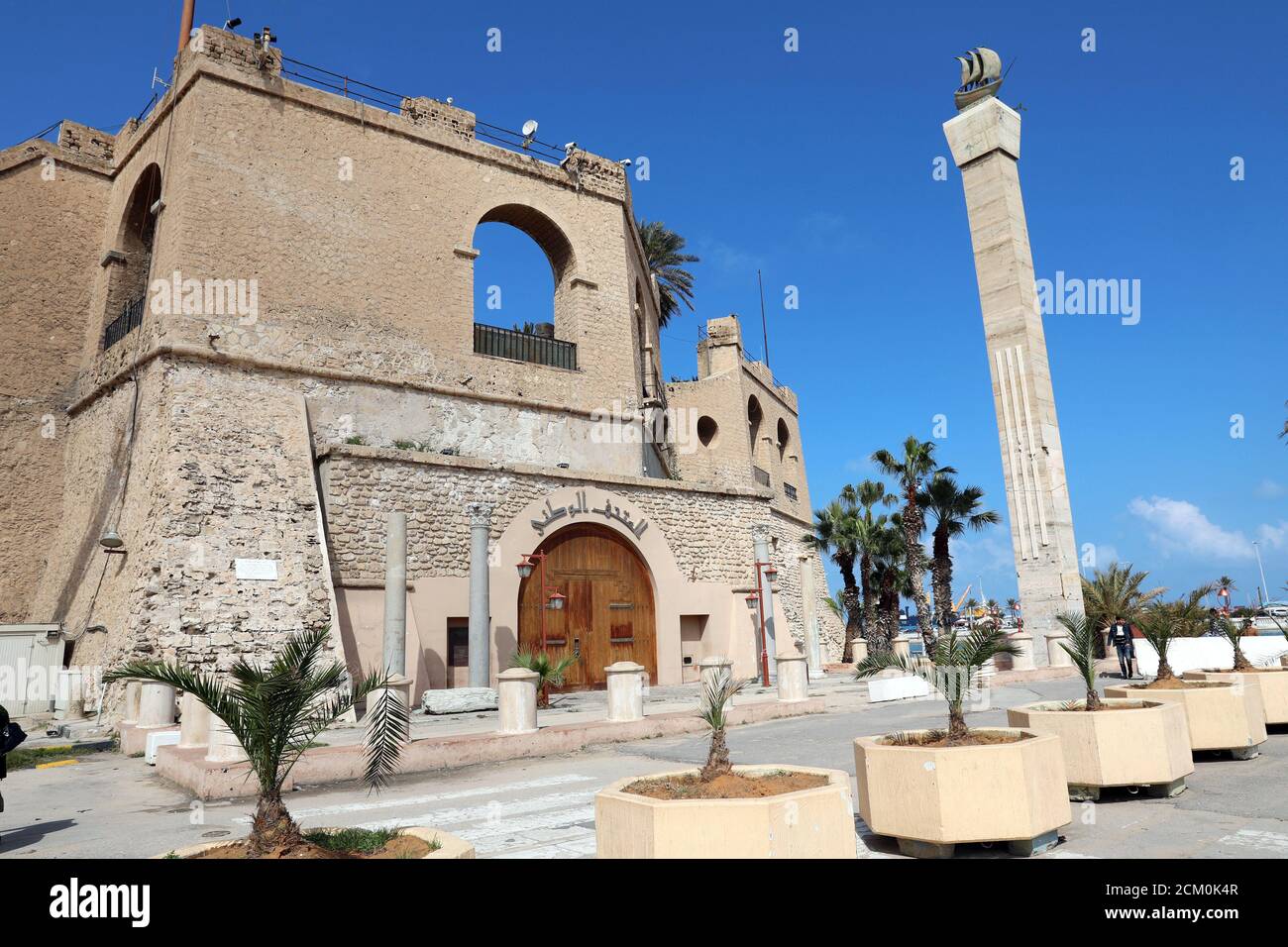 Red castle museum hi-res stock photography and images - Alamy