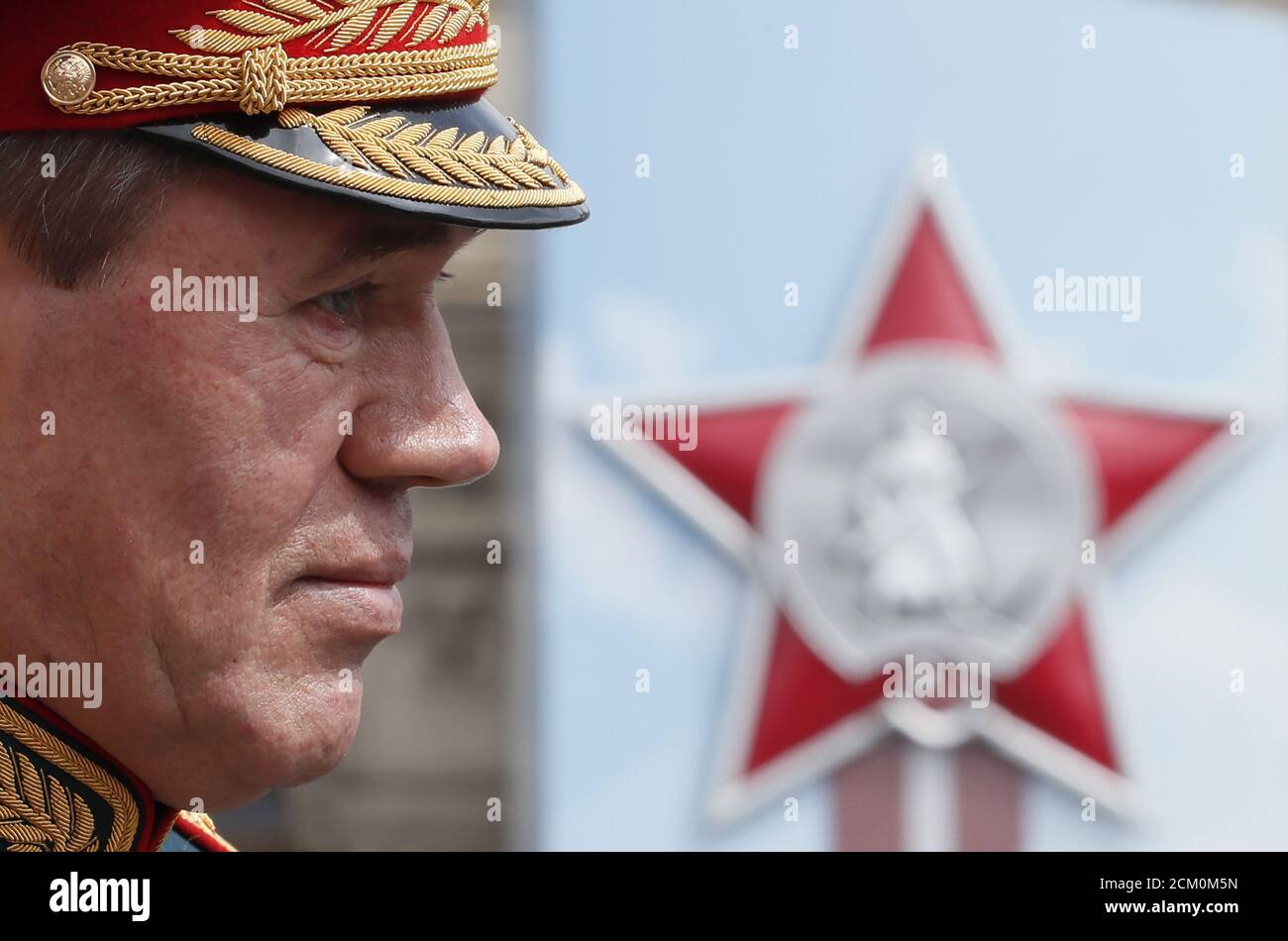 Gerasimov In Moscow High Resolution Stock Photography and Images - Alamy