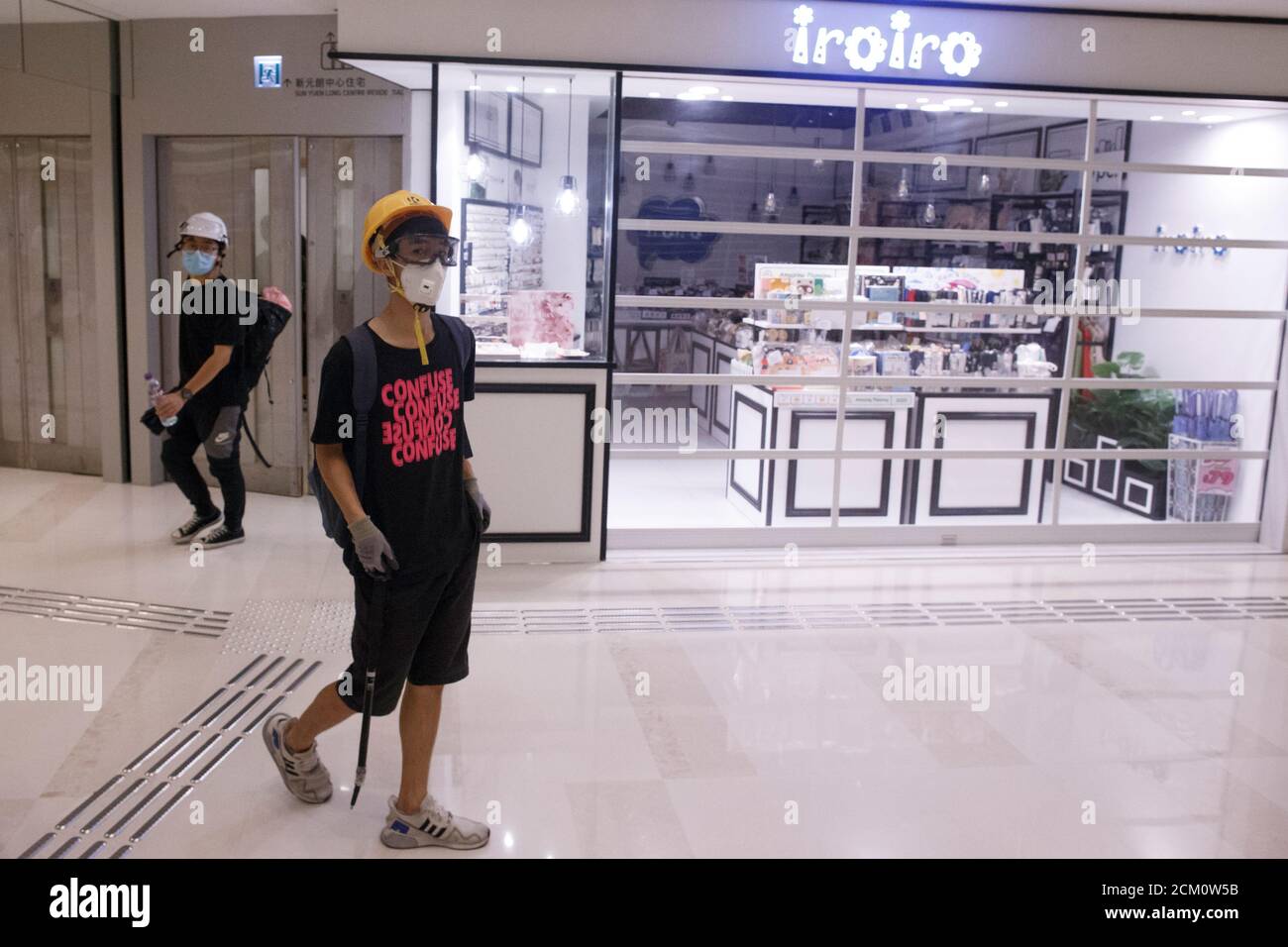 Mall to police station hi-res stock photography and images - Alamy