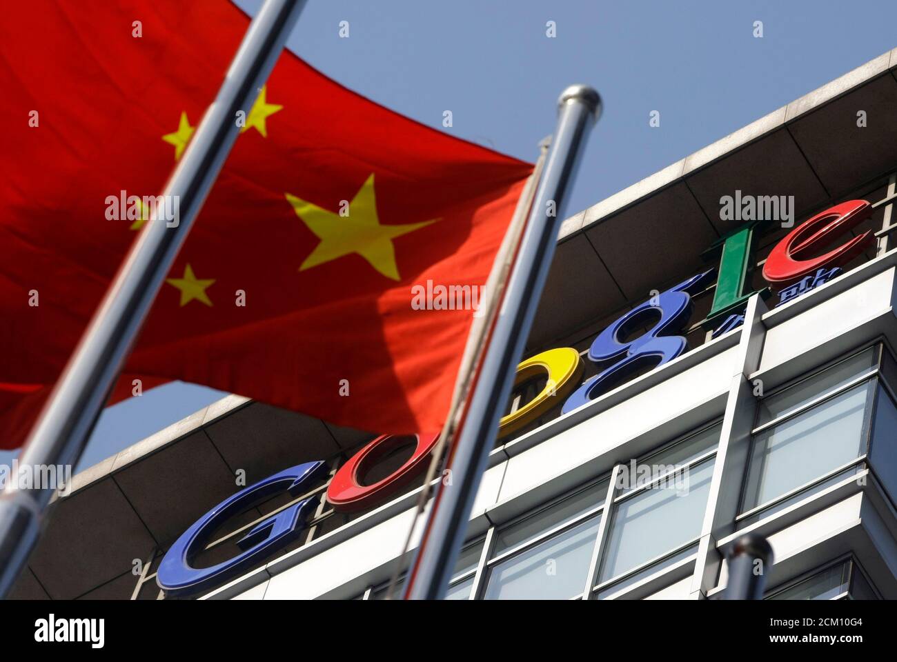Google logo flag hi-res stock photography and images - Alamy