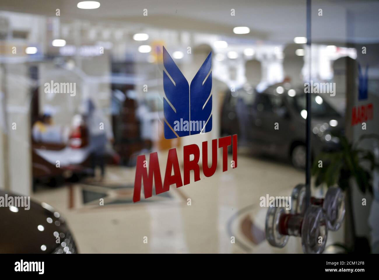 Maruti suzuki logo hi-res stock photography and images - Alamy