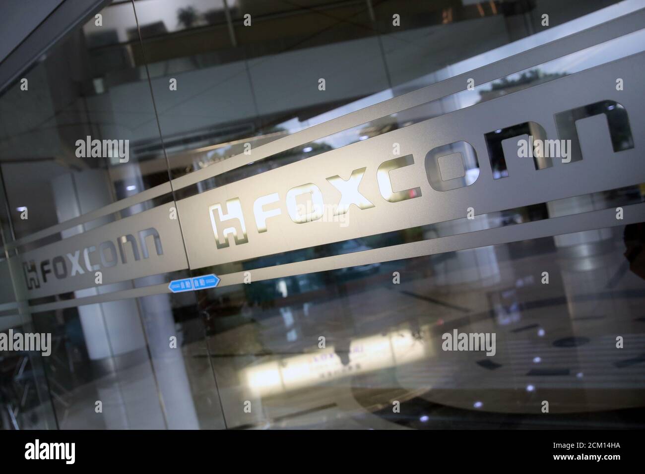 Foxconn Logo High Resolution Stock Photography and Images - Alamy