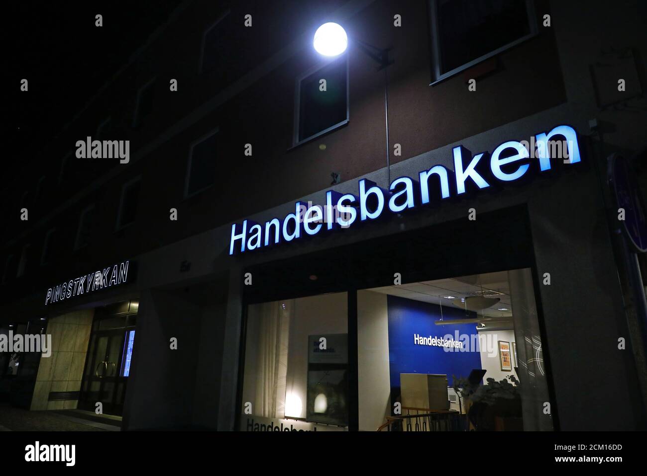 Svenska handelsbanken logo hi-res stock photography and images - Alamy