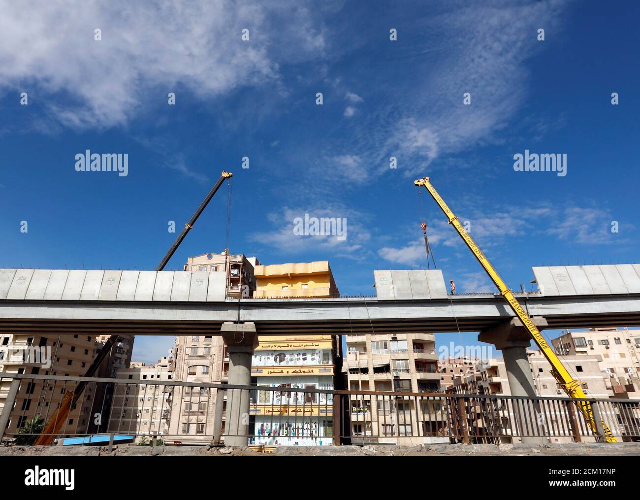 Cairo metro line hi-res stock photography and images - Alamy