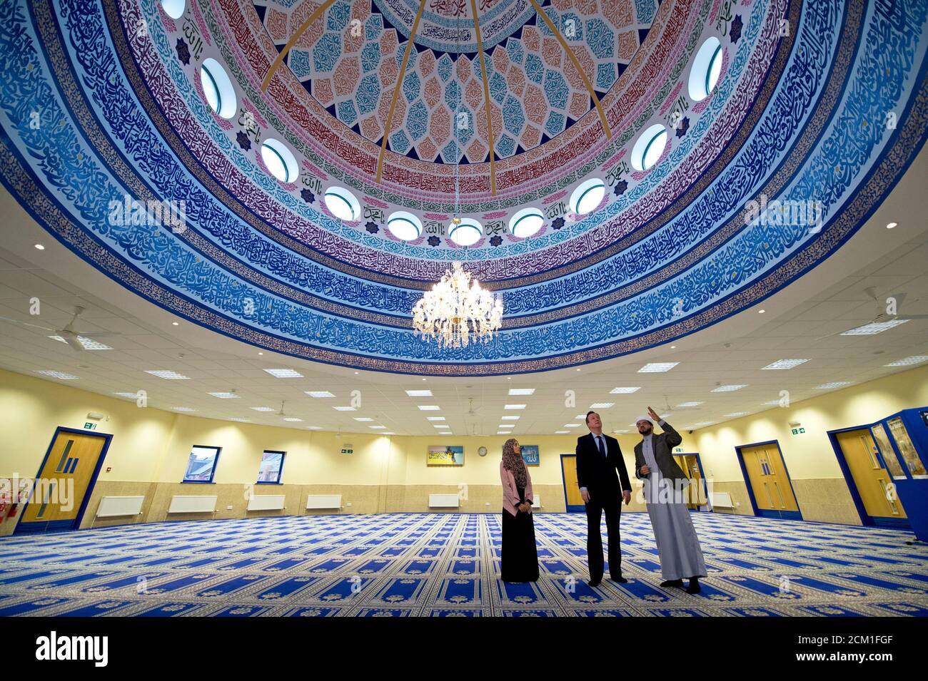 Imam at the makkah mosque in leeds hi-res stock photography and images ...