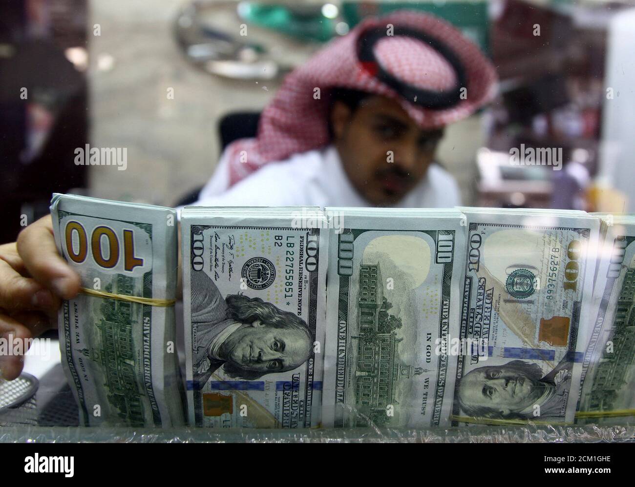 Middle east money changer hi-res stock photography and images - Alamy