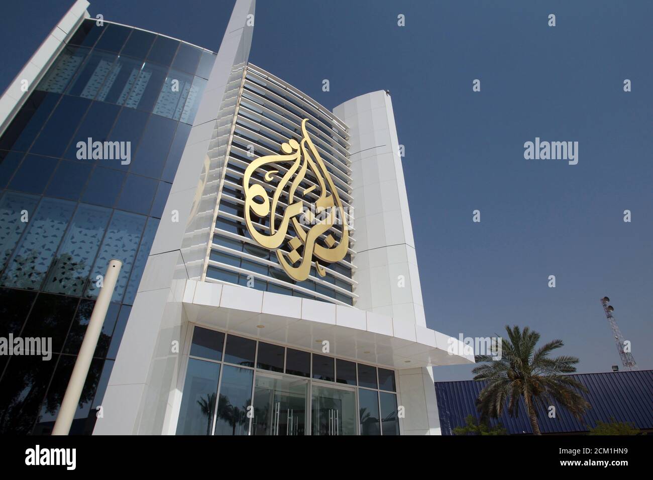 Logo al jazeera hi-res stock photography and images - Alamy