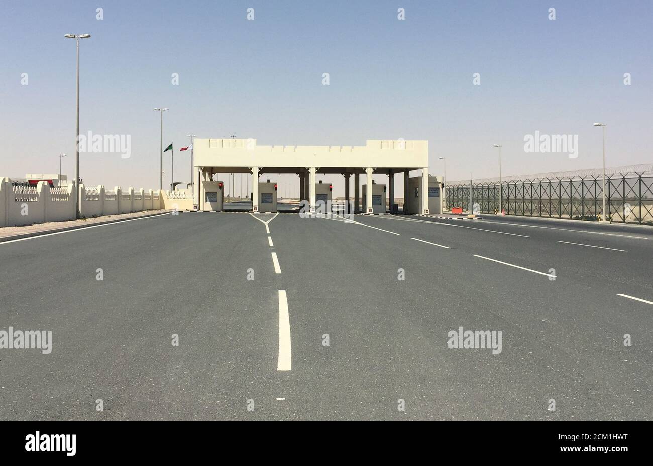 Saudi and qatar hi-res stock photography and images - Alamy