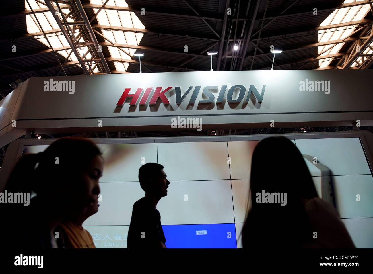 Hikvision logo hi-res stock photography and images - Alamy