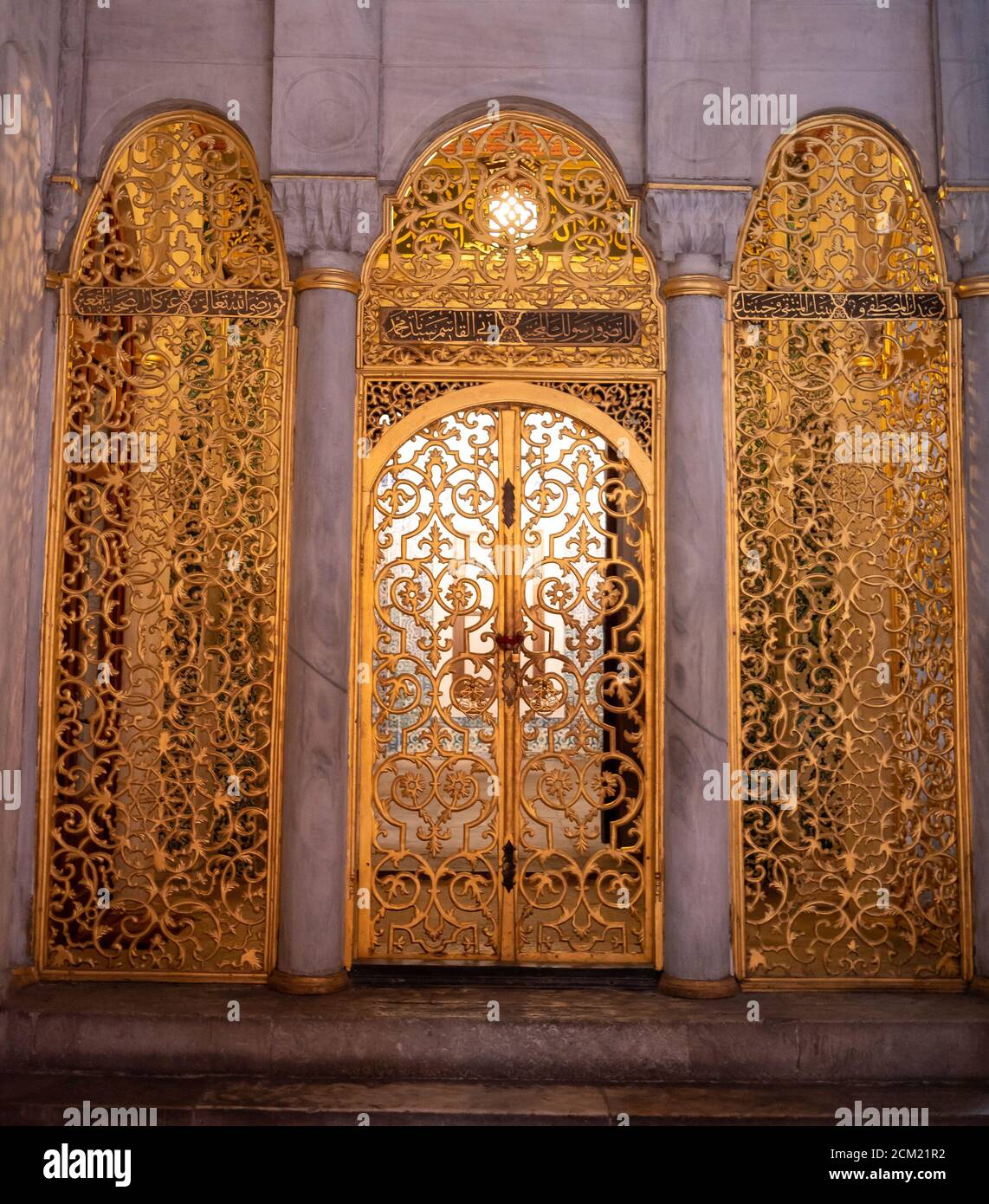 Hagia sophia 4k hi-res stock photography and images - Alamy