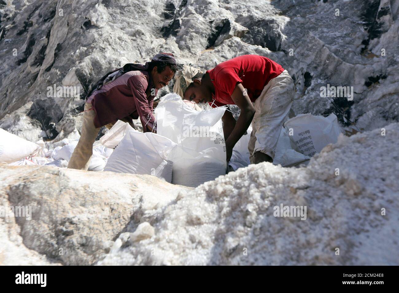 Yemen Mine High Resolution Stock Photography and Images - Alamy