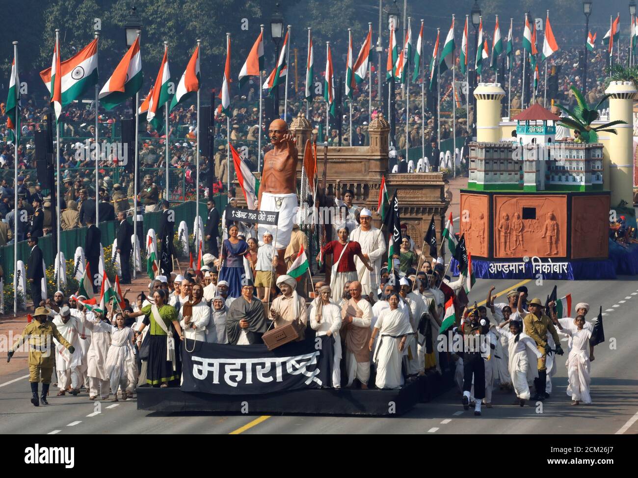 Tableau 2019 hi-res stock photography and images - Alamy