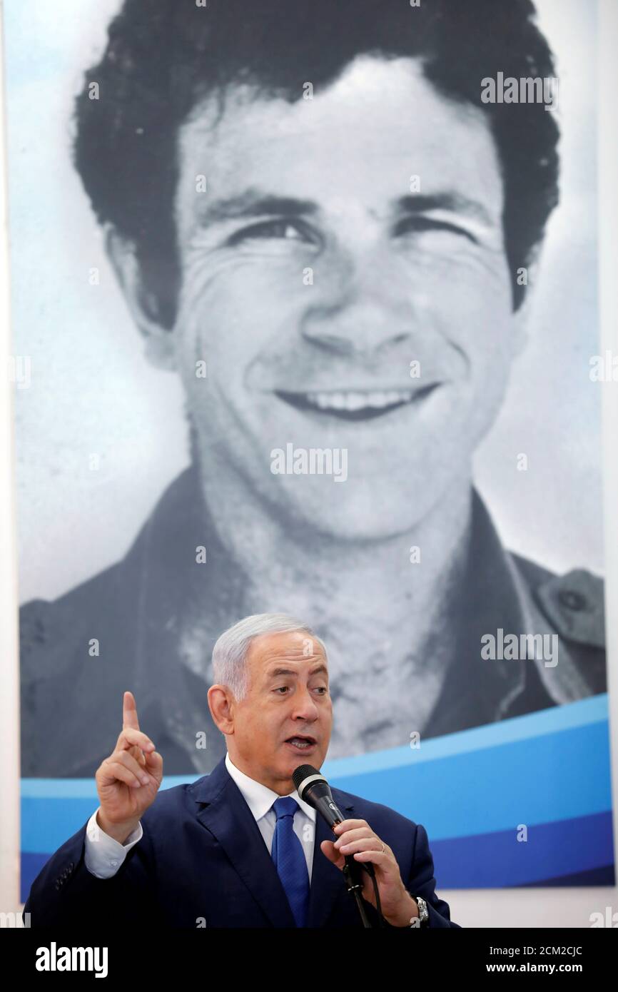Yoni and benjamin netanyahu hi-res stock photography and images - Alamy