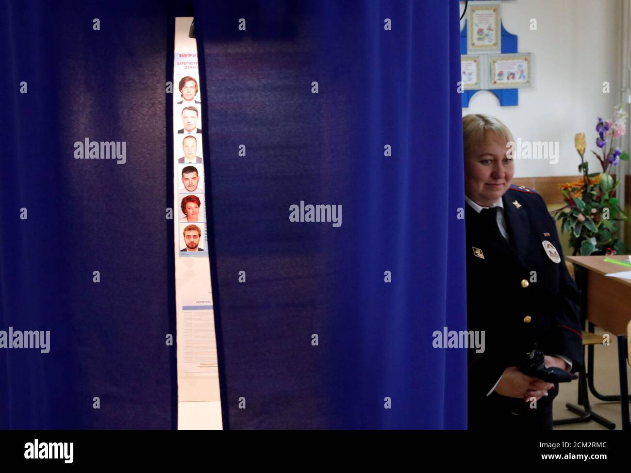 Moscow police booth hi-res stock photography and images - Alamy