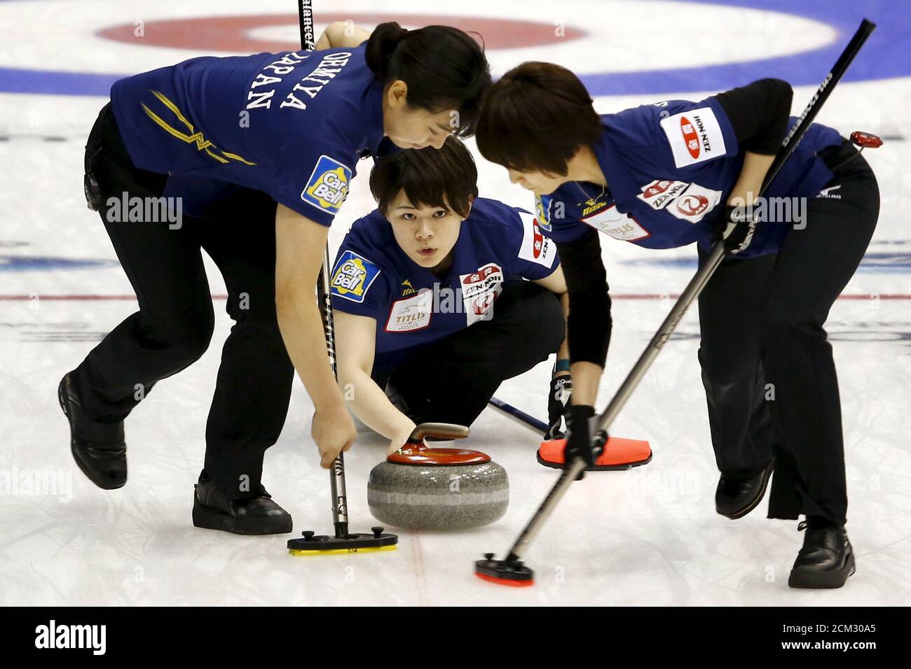 Sayaka yoshimura hi-res stock photography and images - Alamy