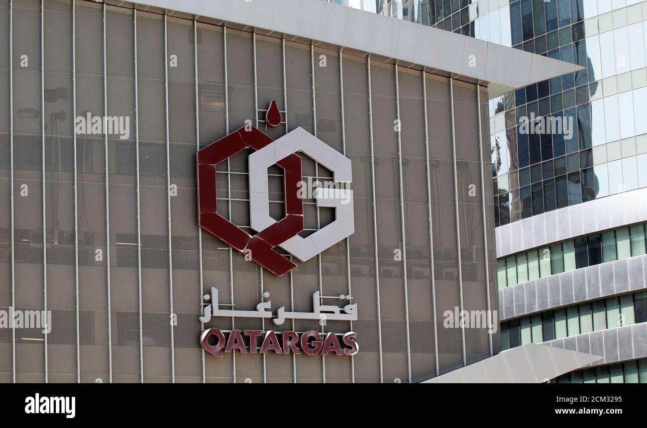 Qatargas in doha hi-res stock photography and images - Alamy
