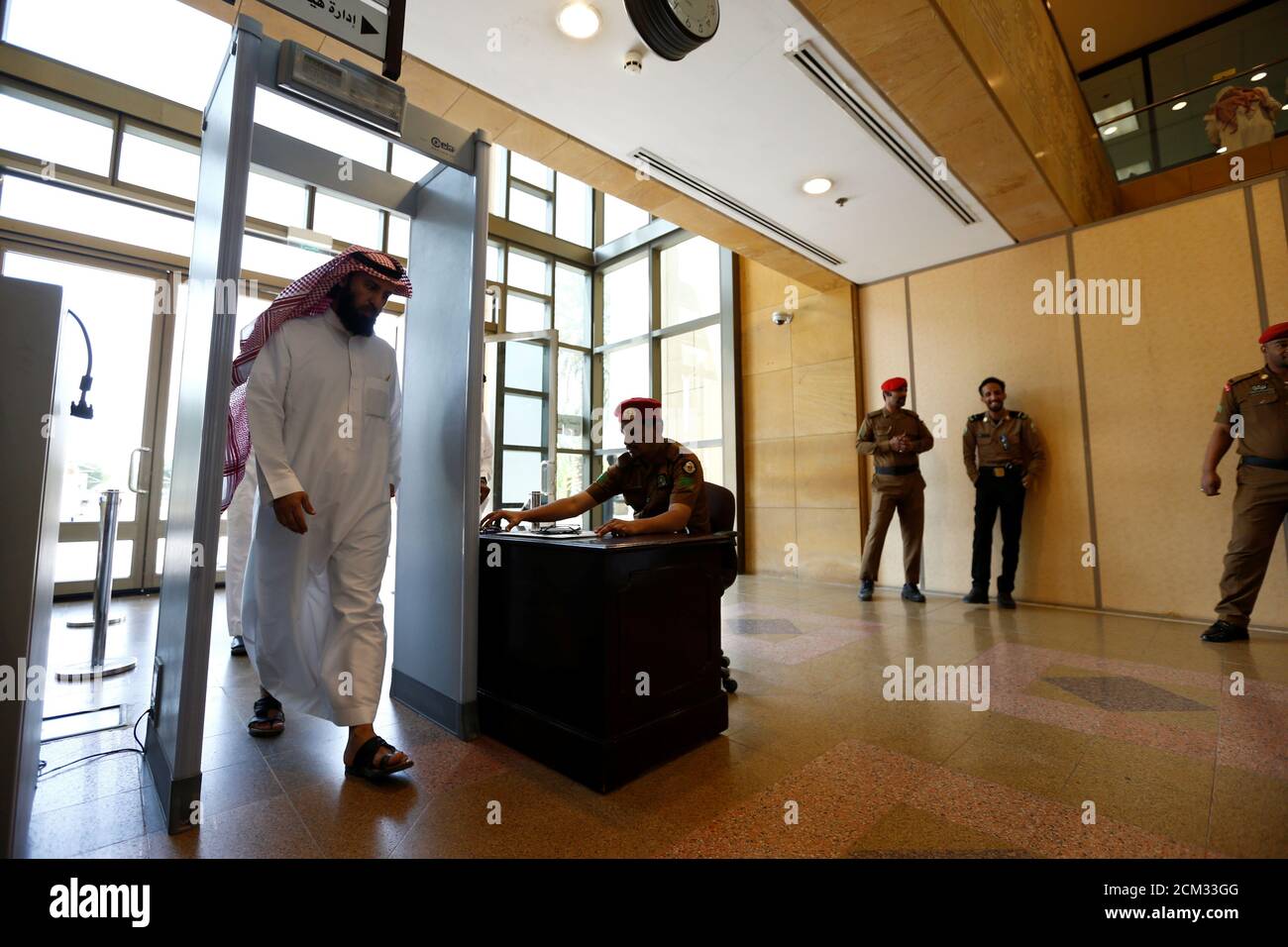 General court riyadh hi-res stock photography and images - Alamy