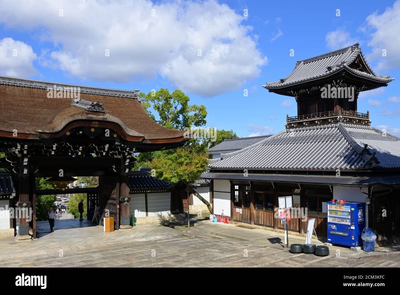 Obon Festival High Resolution Stock Photography and Images - Alamy