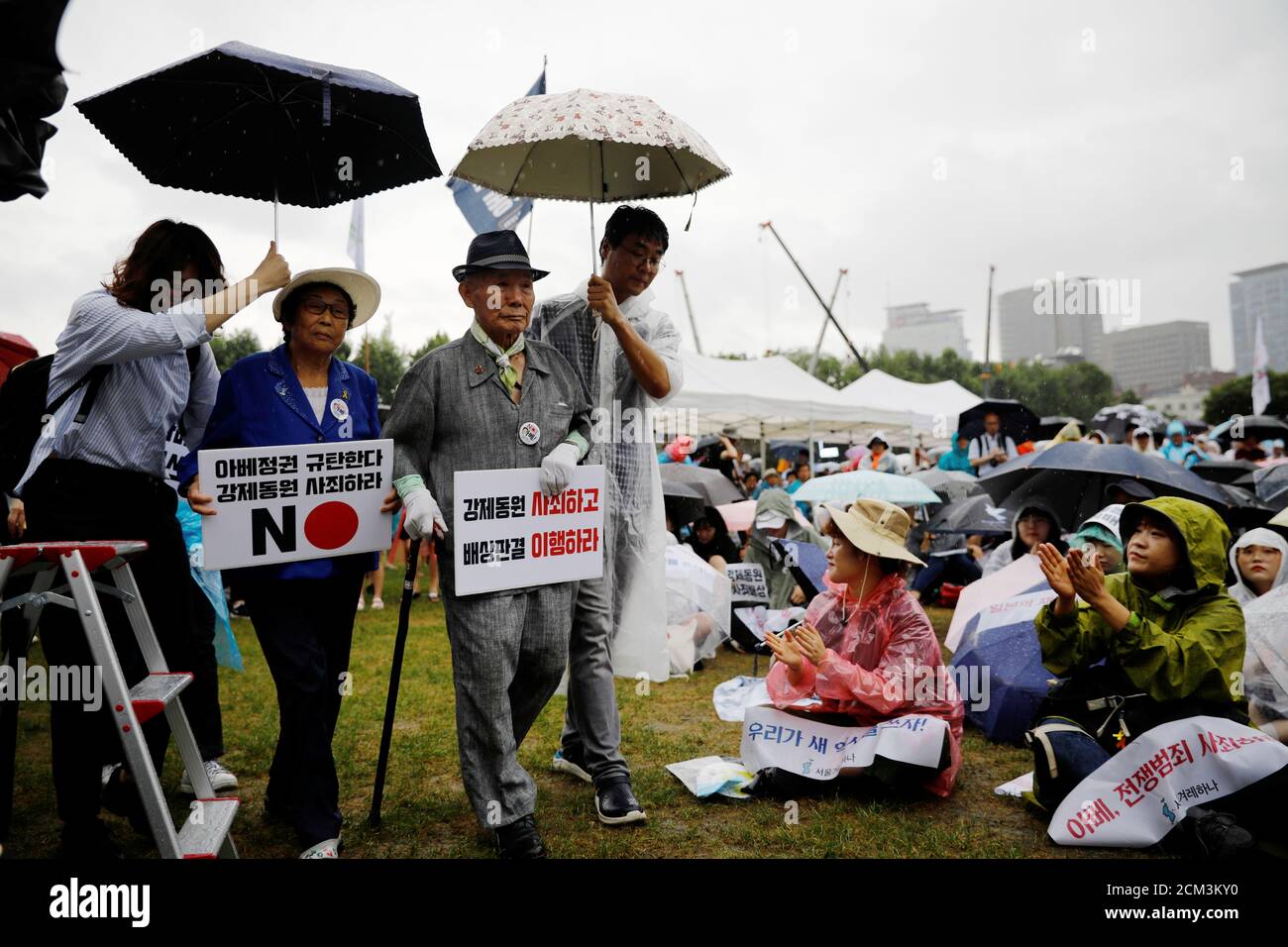 Japan korea forced labour hi-res stock photography and images - Alamy