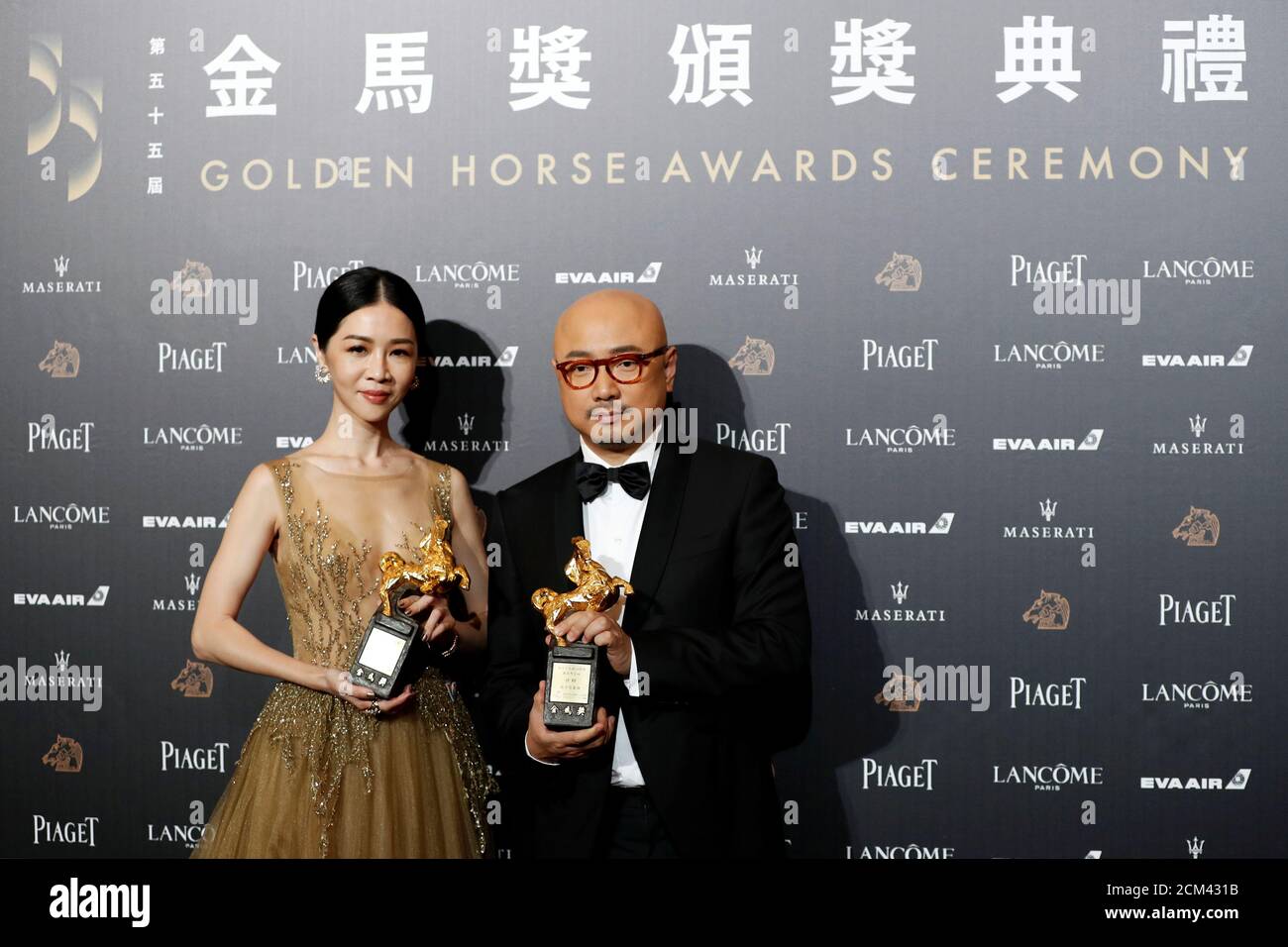 Zheng xuan hi-res stock photography and images - Alamy