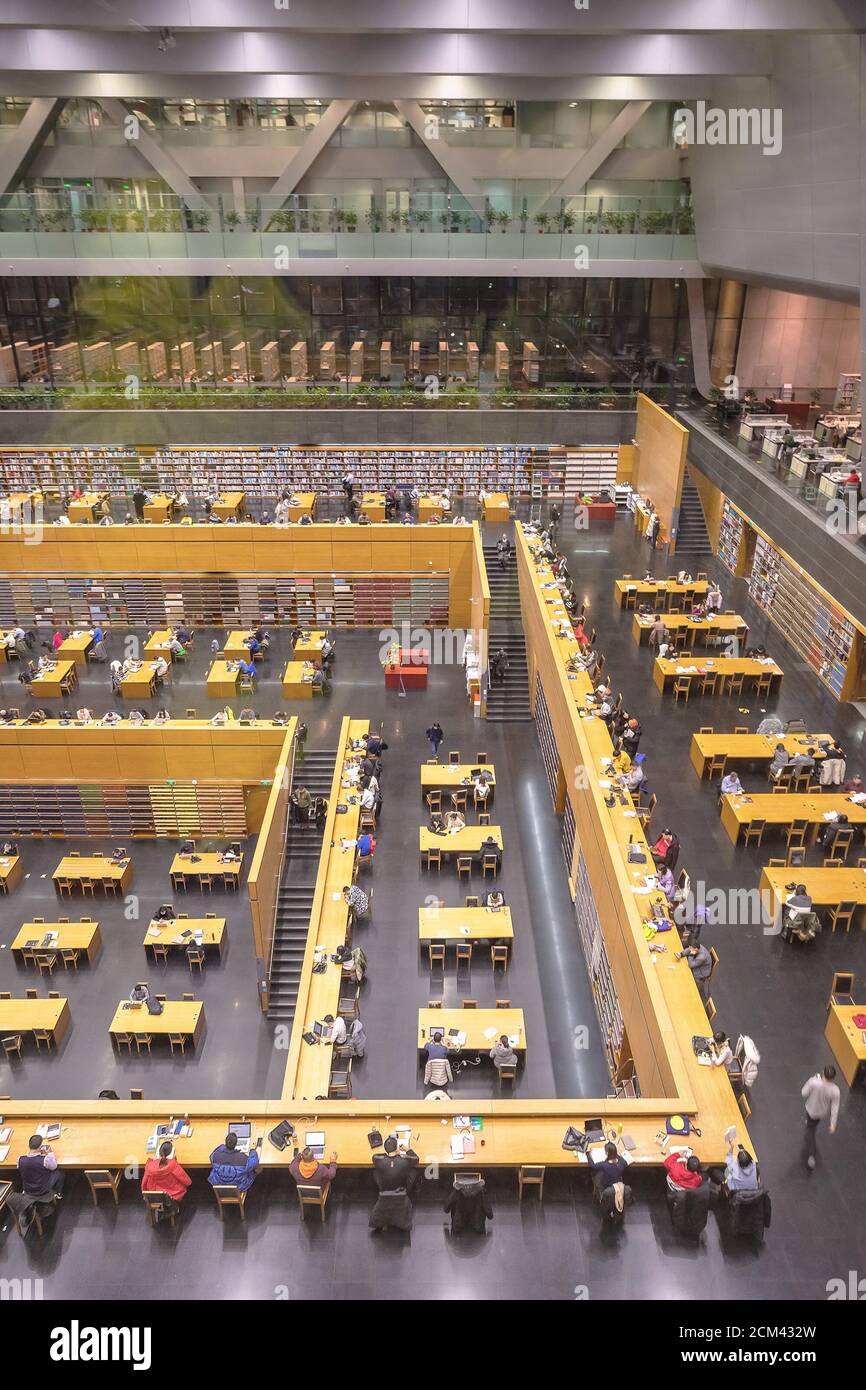 Beijing, China - Jan 10 2020: The National Library of China houses over ...