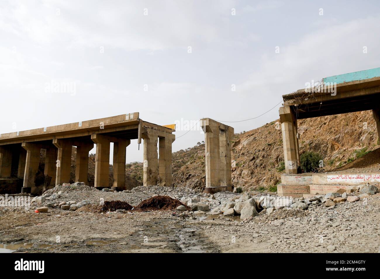 Transport sanaa yemen middle east hi-res stock photography and images ...