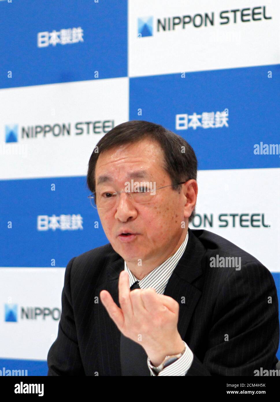 Obayashi corp hi-res stock photography and images - Alamy