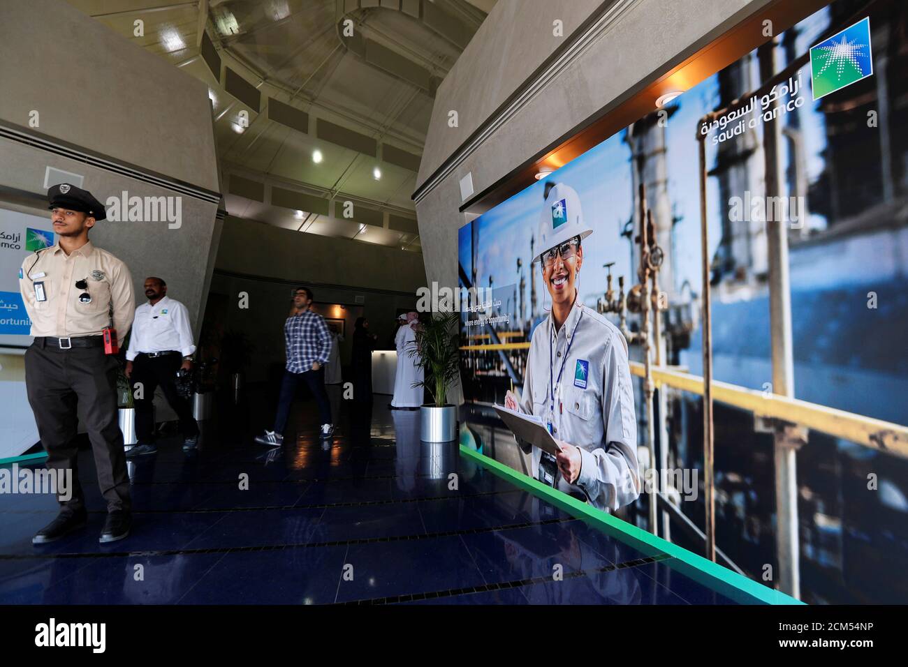 Saudi arabia financial center hi-res stock photography and images - Alamy