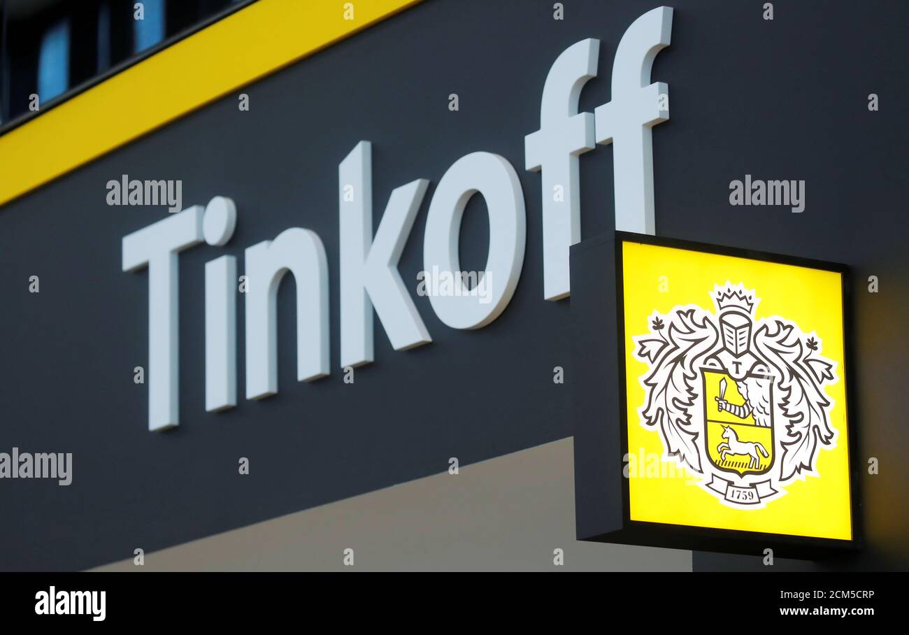 Tinkoff logo hi-res stock photography and images - Alamy