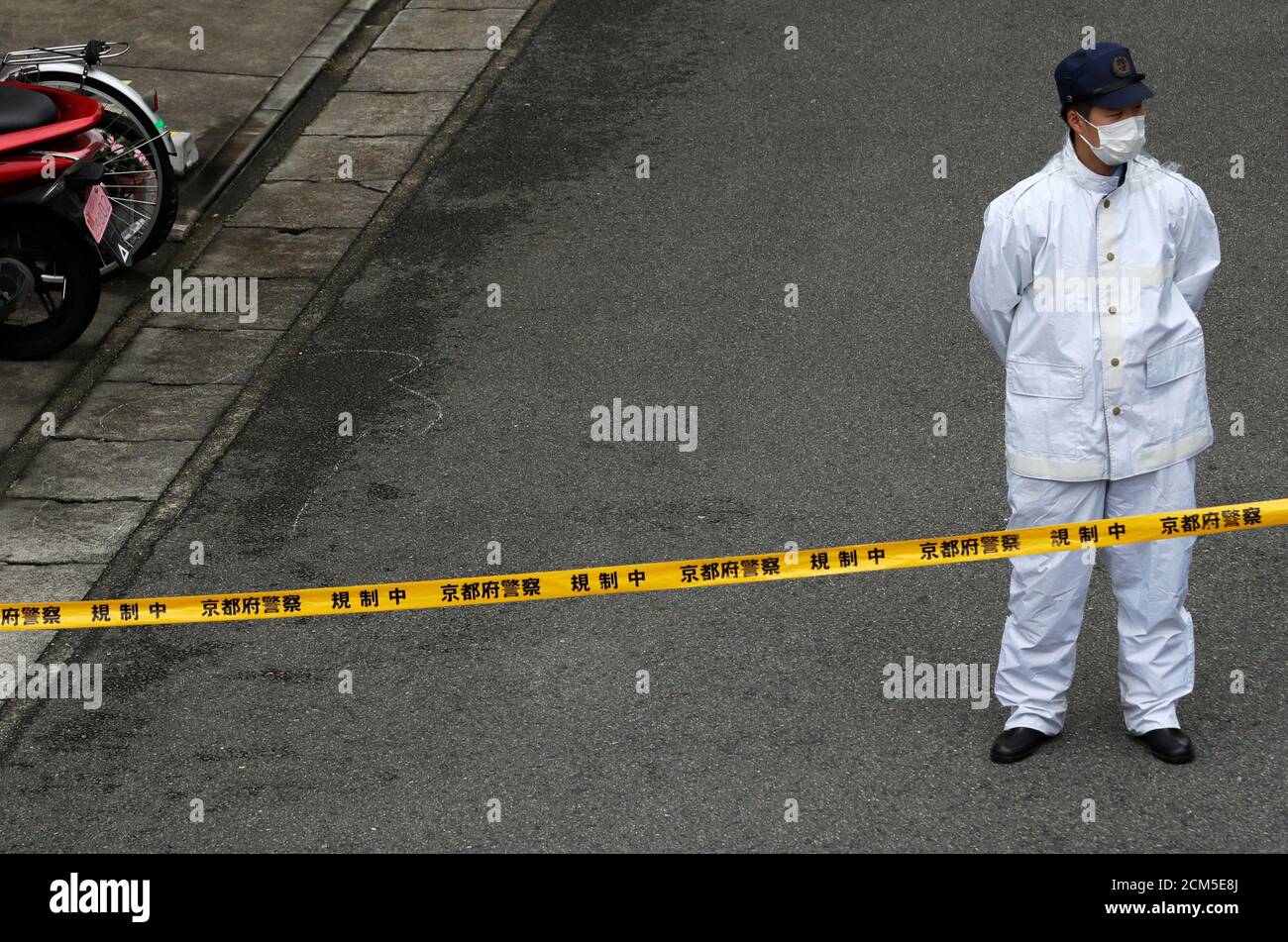 Kyoto police building hi-res stock photography and images - Alamy