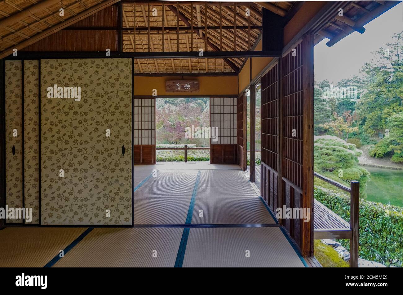 Geppa ro tea pavilion hi-res stock photography and images - Alamy