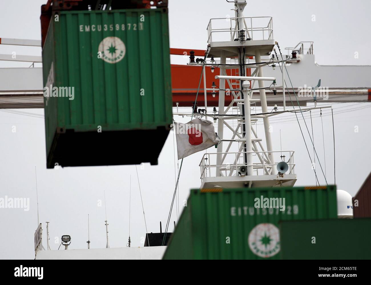 Japanese trade port hi-res stock photography and images - Alamy