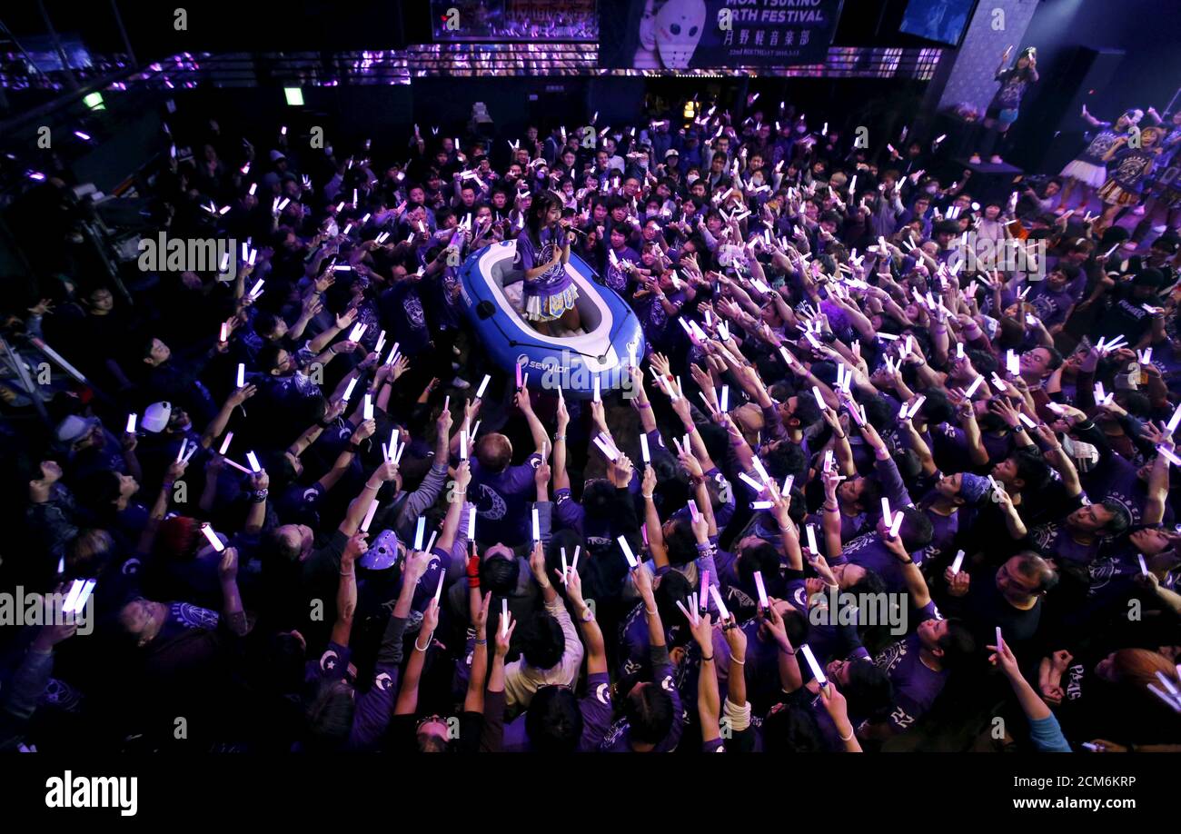 Japanese idol stage hi-res stock photography and images - Alamy