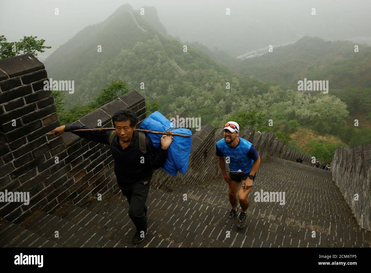 The great wall marathon china hi-res stock photography and images - Alamy