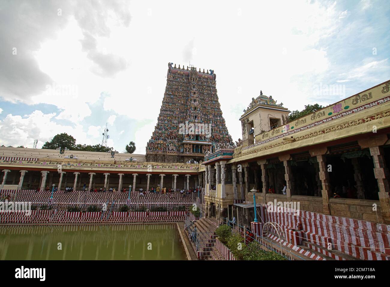 Meenakshi Temple is a historic Hindu temple located on the southern ...