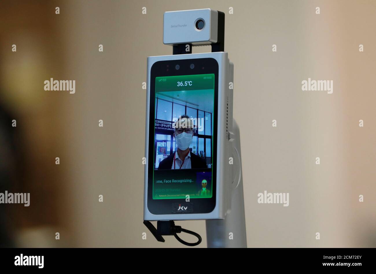 Body Temperature Detector High Resolution Stock Photography and Images ...