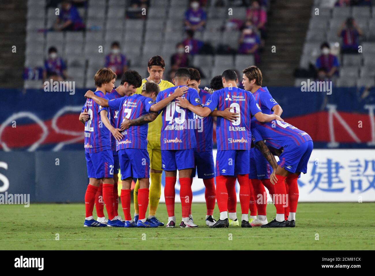 Tokyo, Japan. Credit: MATSUO. 16th Sep, 2020. FCFC Tokyo team group (FC ...