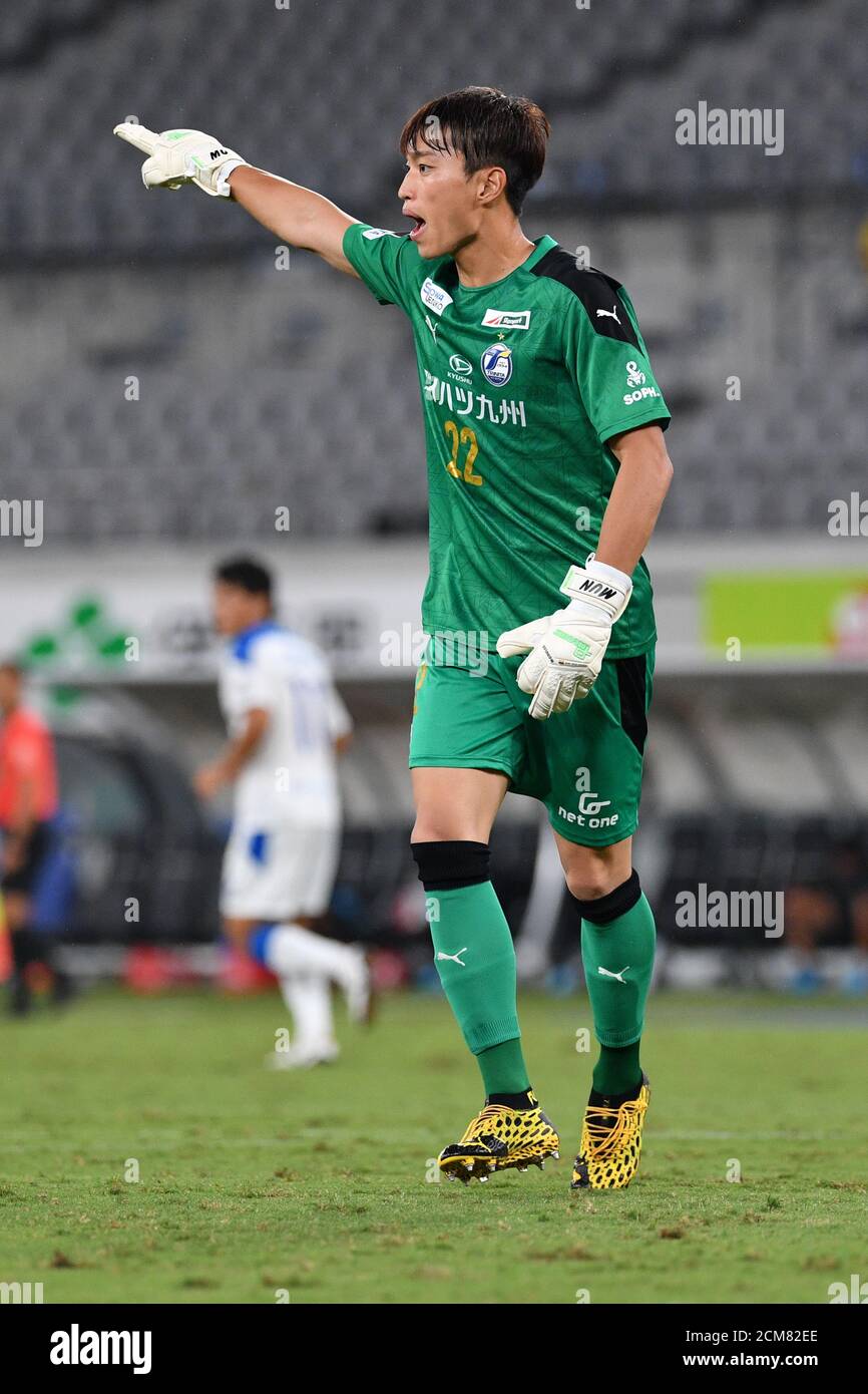 Tokyo, Japan. Credit: MATSUO. 16th Sep, 2020. Mun Kyung Gun (Trinita) Football /Soccer : 2020 J ...